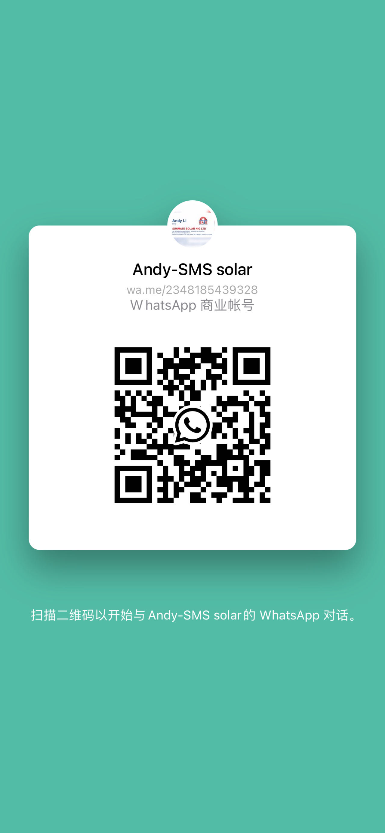 Solar photovoltaic power generation-Solar photovoltaic power generation ...